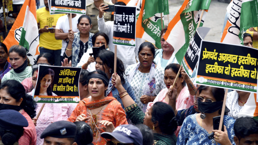 Ankita Bhandari murder case rocks Uttarakhand again: 2 new FIRs, video ...