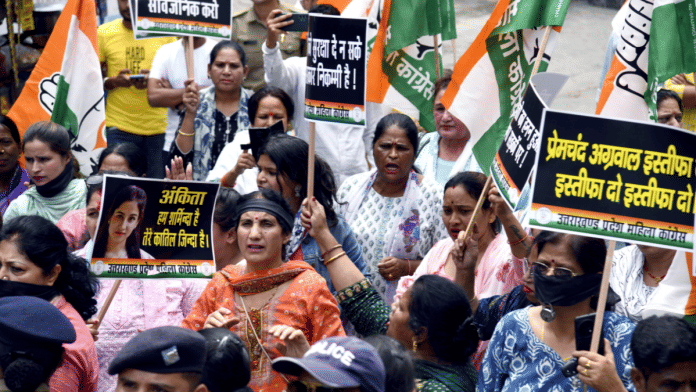 Ankita Bhandari murder case rocks Uttarakhand again: 2 new FIRs, video ...