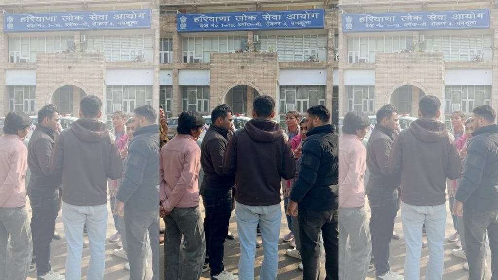 Why did Haryana's brightest fail HPSC's assistant professor exams? An ...