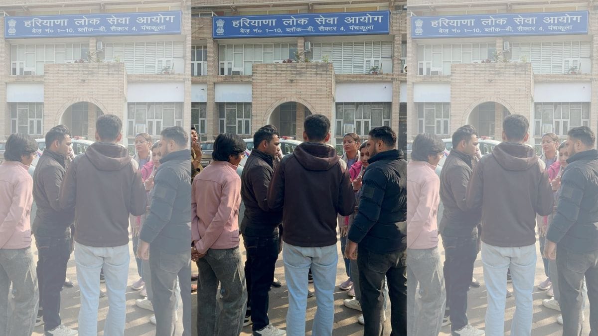 Why did Haryana's brightest fail HPSC's assistant professor exams? An ...