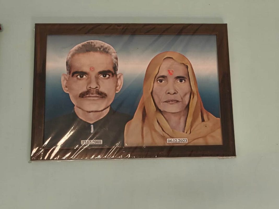 2001 Parliament attack families still relive terror. 'Which child lost ...