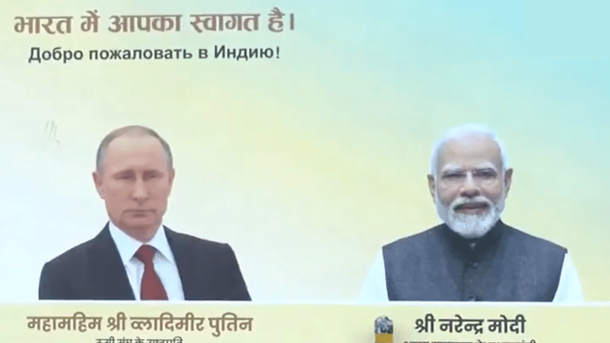 Modi-Putin flex boards, flags: Delhi's Teen Murti Marg decked up for ...