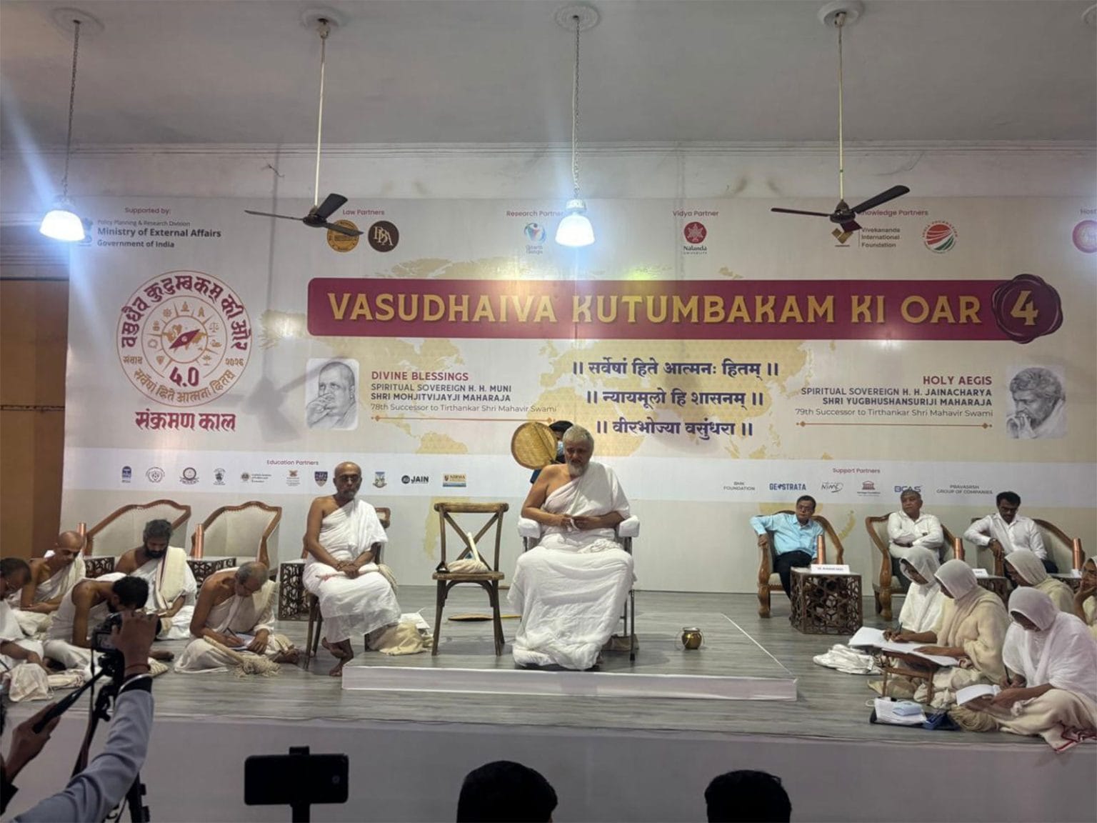 Jyot India Foundation, with MEA Support, Announces Vasudhaiva ...