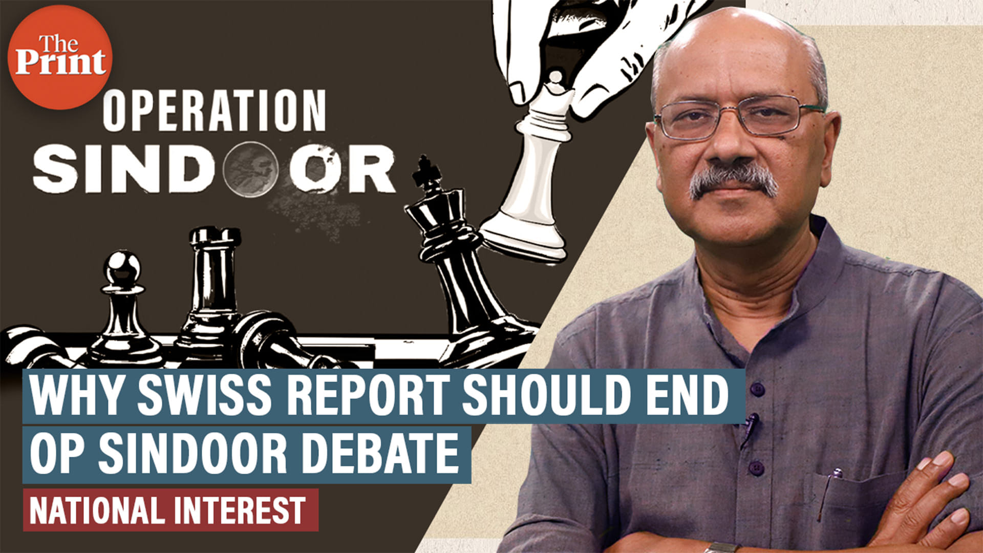 Swiss report should now close Op Sindoor debate. Knowing when to stop ...