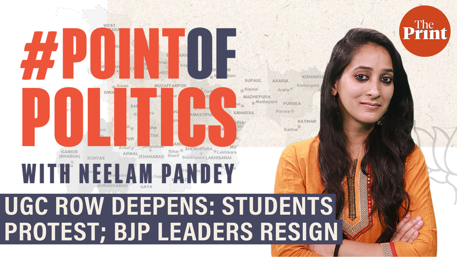 Rage over new 'reverse discrimination' UGC rules, several upper caste ...