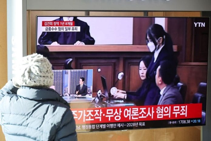 South Korea court jails former first lady for bribery – ThePrint ...