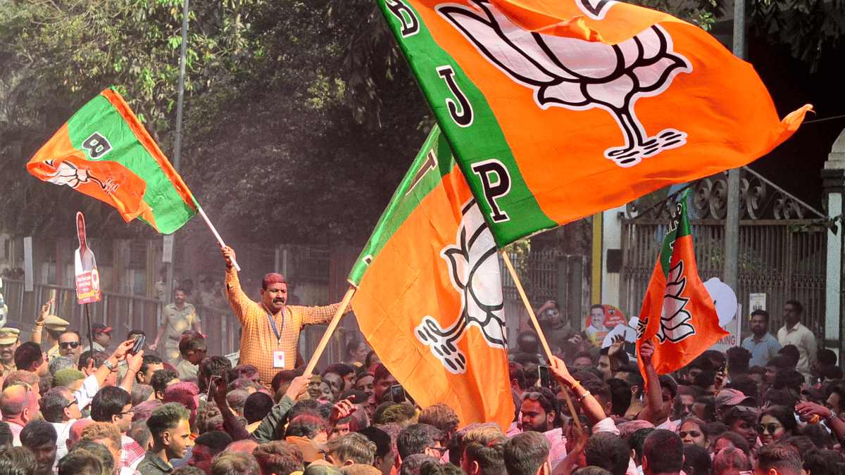 Mumbai BMC election results | LIVE UPDATES