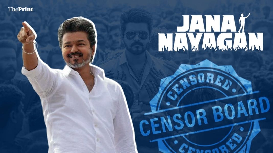 Problem is Jana Nayagan projects Vijay as future Tamil Nadu CM