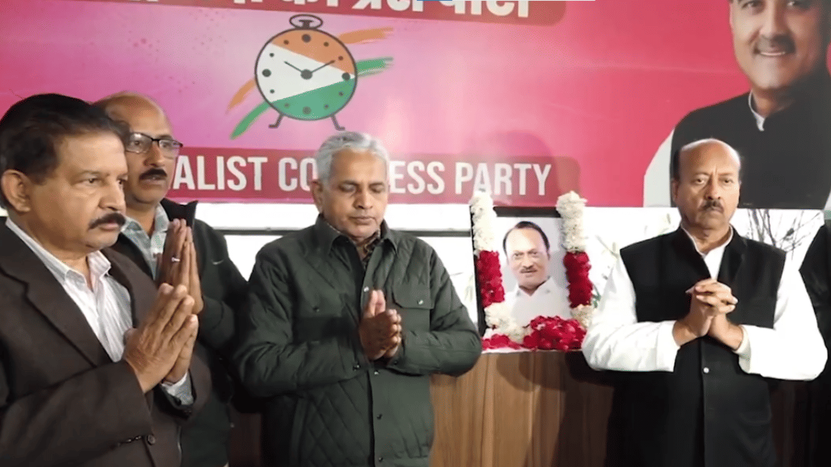 NCP calls condolence meeting in Delhi following Maha Dy CM Ajit Pawar's death in Baramati plane ...