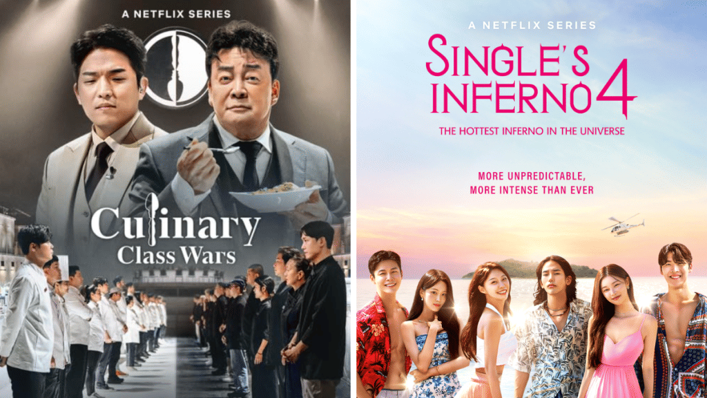 There's a new 'K' obsession in town: Korean reality show