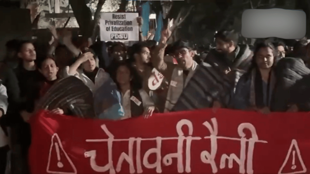 JNU student union members stage protest over new UGC regulations ...
