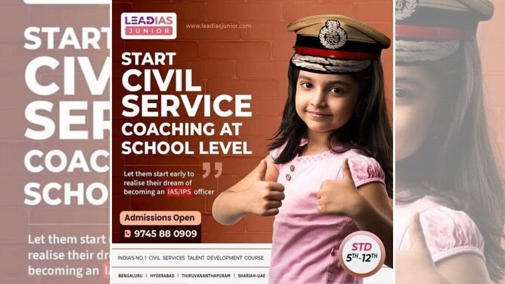 UPSC prep now in school—LeadIAS Junior, others make students GD ready ...