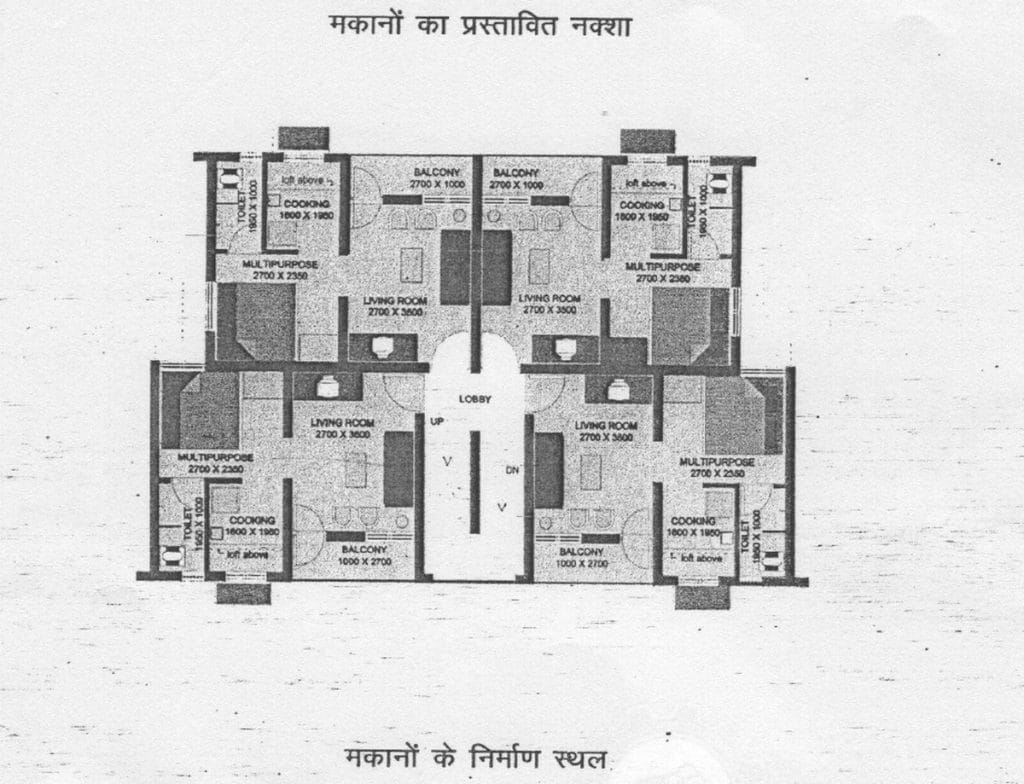 How red tape made Delhi’s Bhalswa project a ghost town