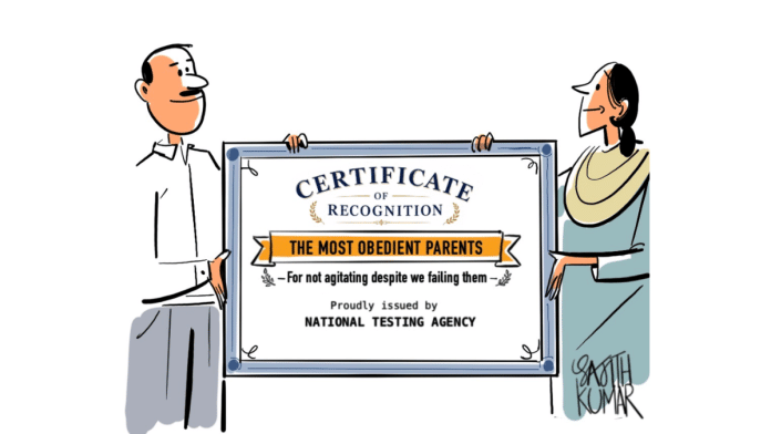 NTA-certified parent trap
