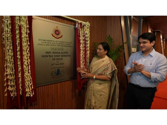 Hon'ble Delhi CM Smt. Rekha Gupta Inaugurates Citizen Lounge Cum New ...