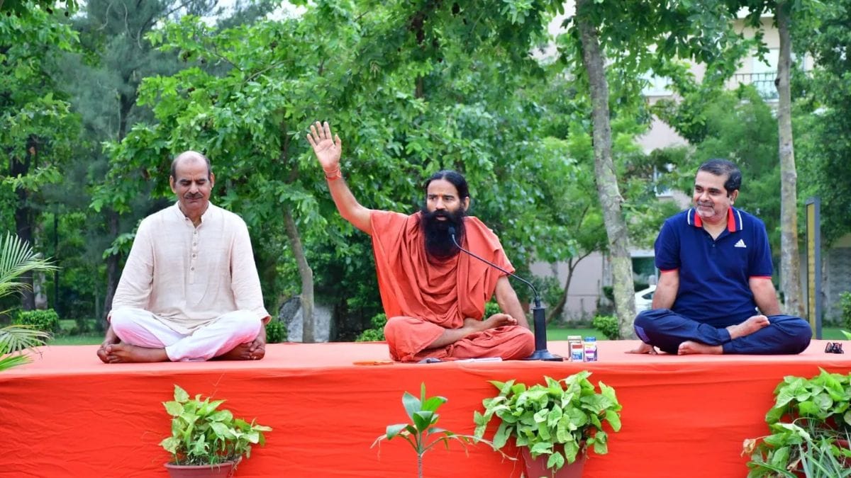 Patanjali starts academy for UPSC coaching; Awadh Ojha to lead