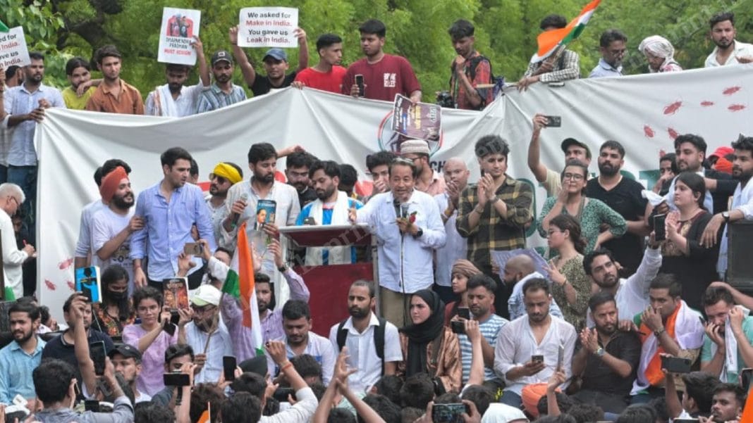 Cockroach Janta Party protest was swarming with aspirants, job seekers ...