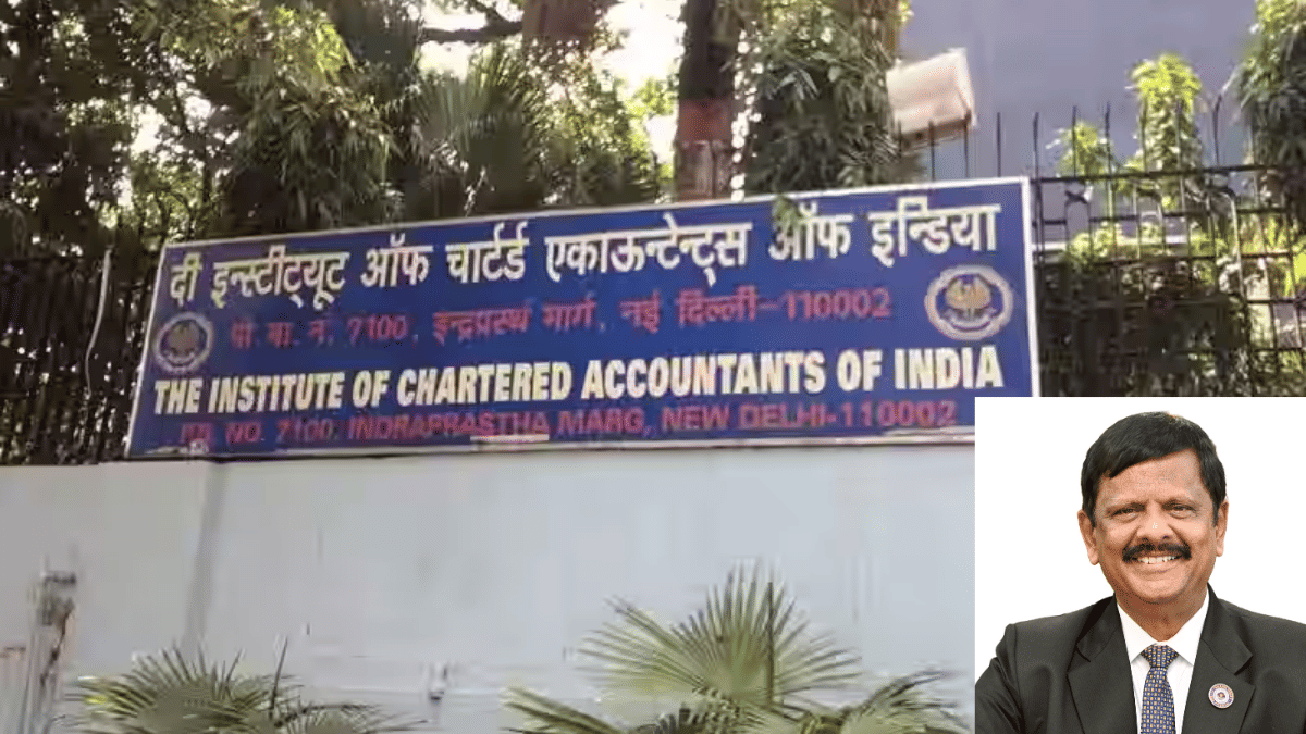 ICAI to onboard 25 CA firms under PM Internship Scheme, targets 2,000 ...