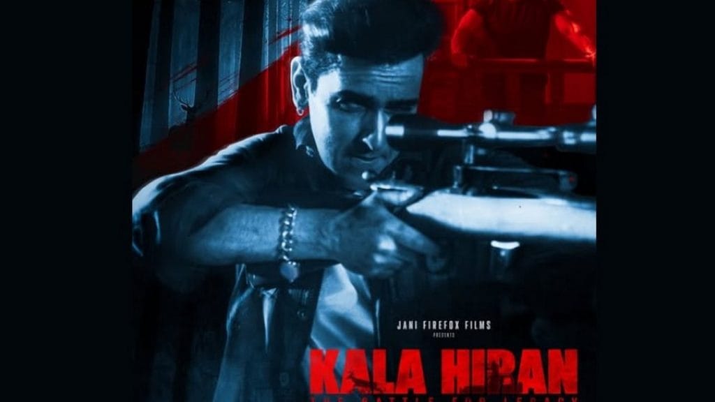 What is in the Kala Hiran movie? Salman Khan won’t have any of it