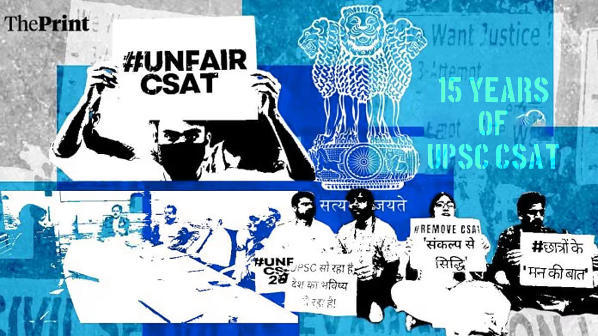 15 years of UPSC CSAT — protests, U-turns & now a new parliamentary panel