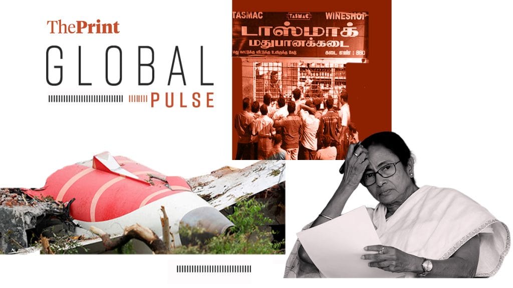 Global media writes on TMC revolt—how a tenacious opposition leader is ...